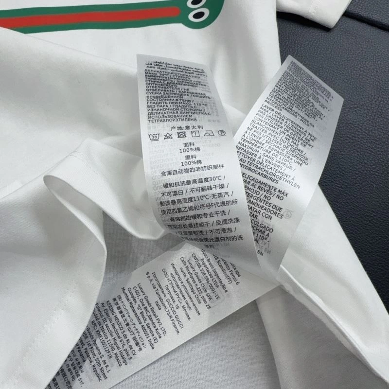 Factory-made Gucci Kids