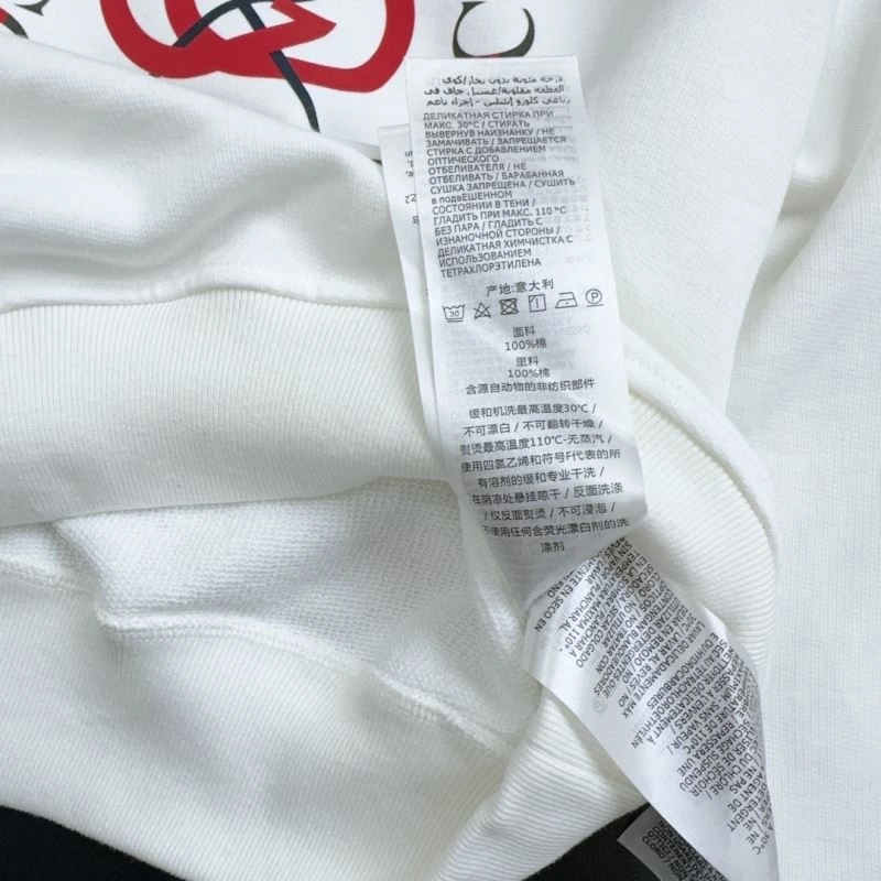 Factory-made Gucci Kids