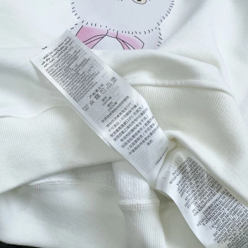 Bargain Gucci Kids