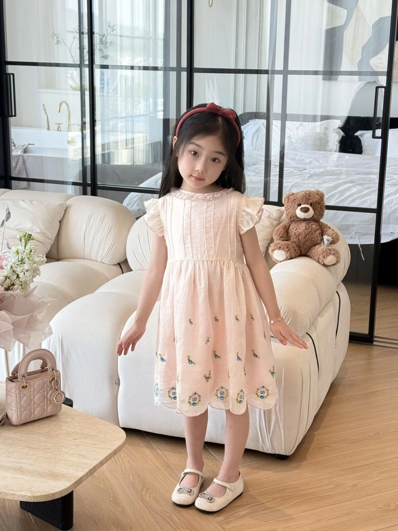 Brand-authenticated Gucci Kids