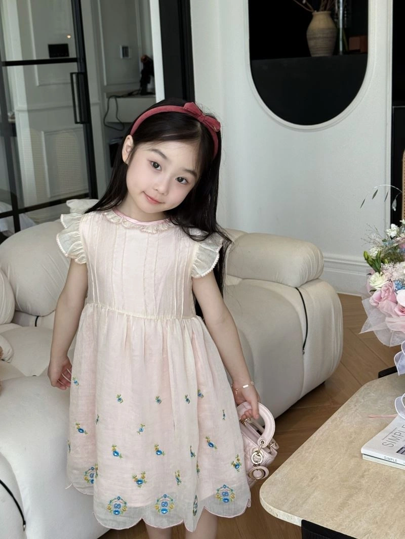 Brand-authenticated Gucci Kids