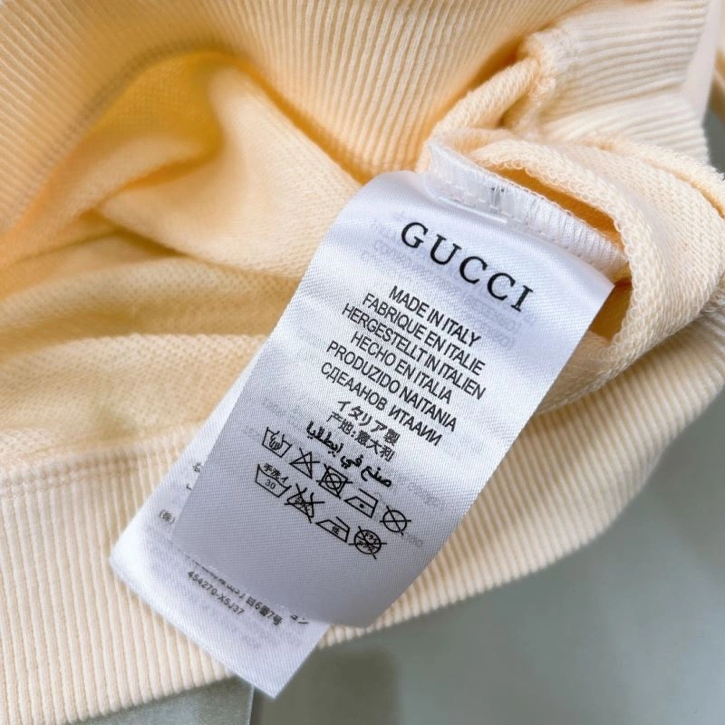 Exact replica Gucci Kids