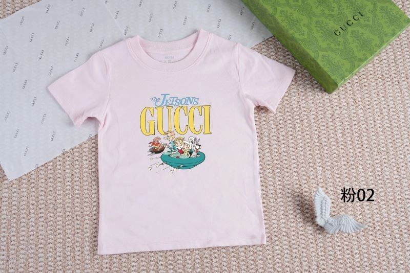 Official Gucci Kids