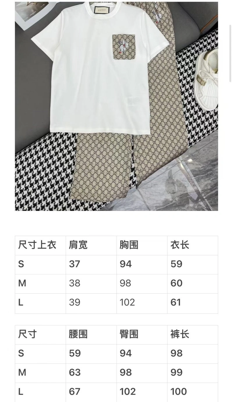 Low-cost Gucci Long Suits