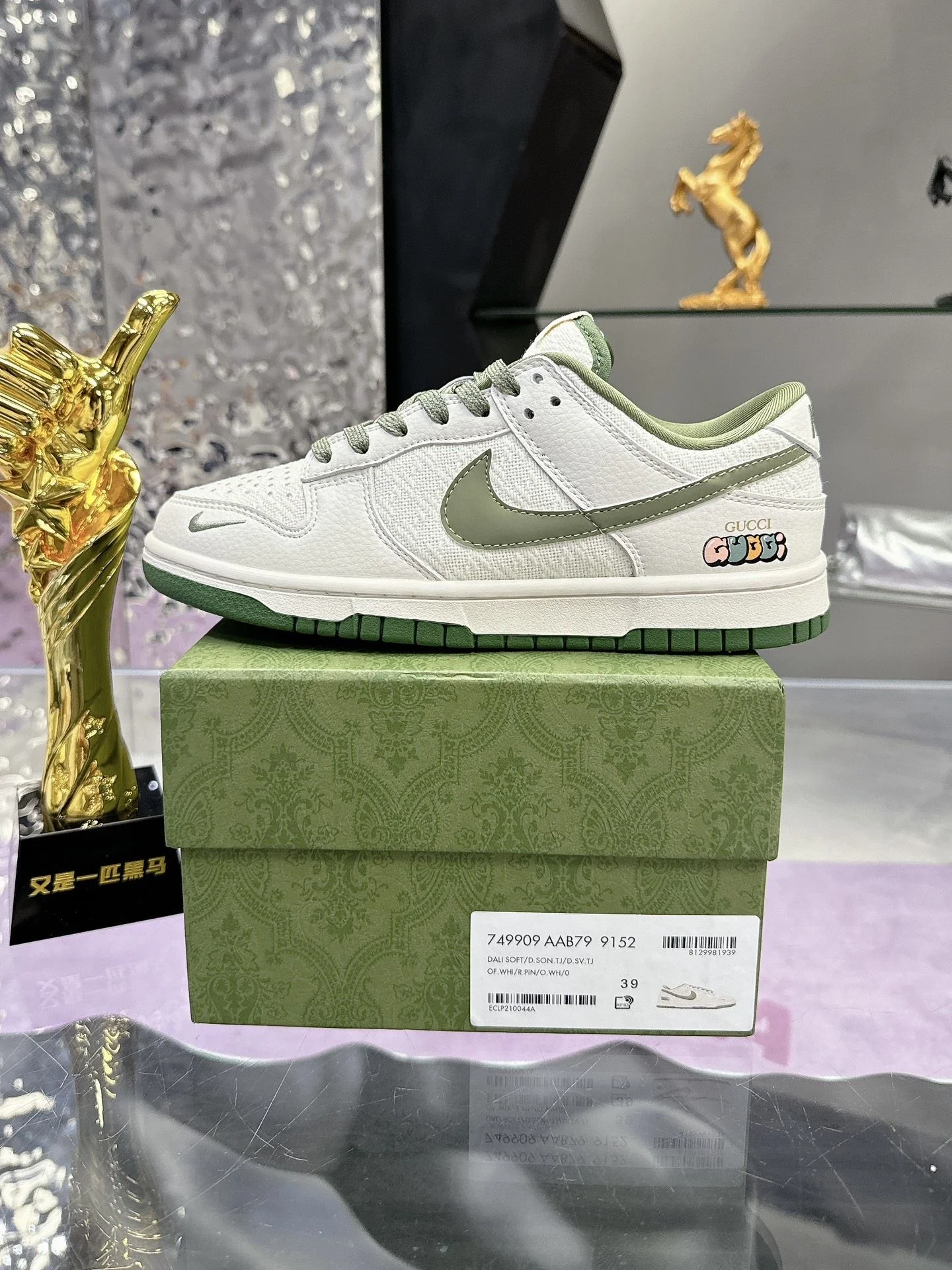 Gucci Low Shoes