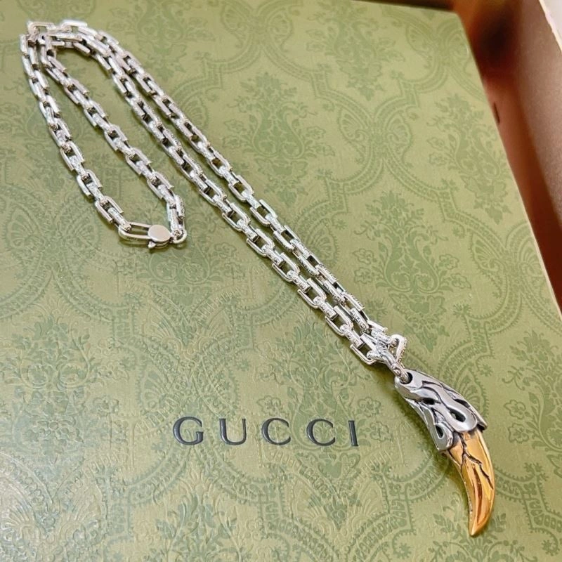 Indistinguishable Gucci Necklaces