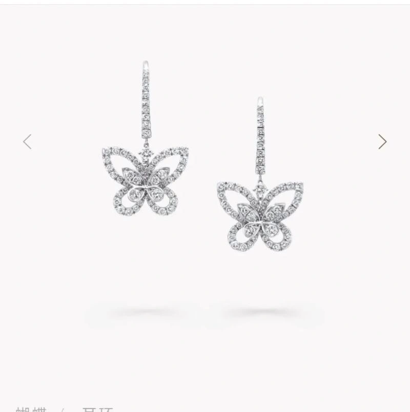 Bargain Gucci Necklaces