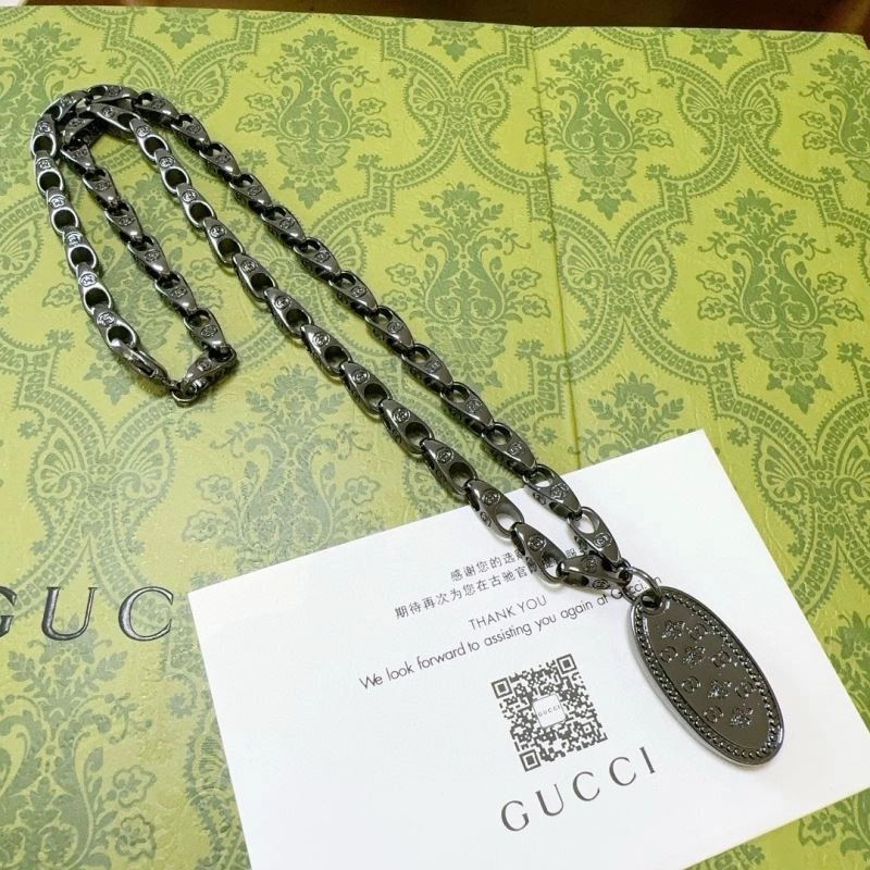Indistinguishable Gucci Necklaces