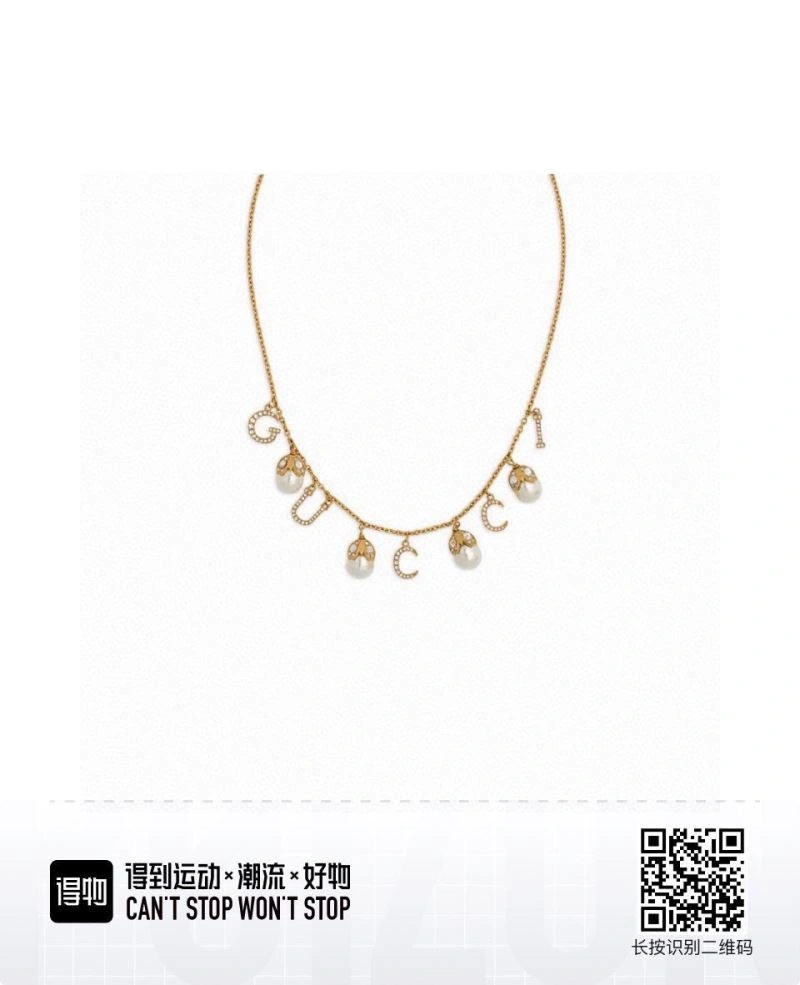 Legit Gucci Necklaces