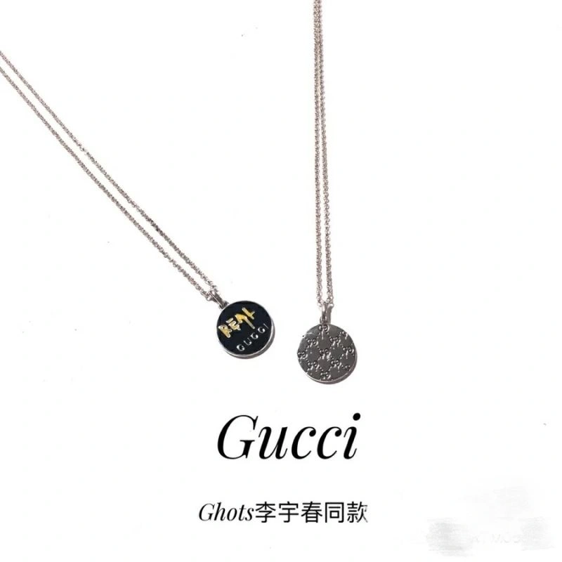 Cut-rate Gucci Necklaces