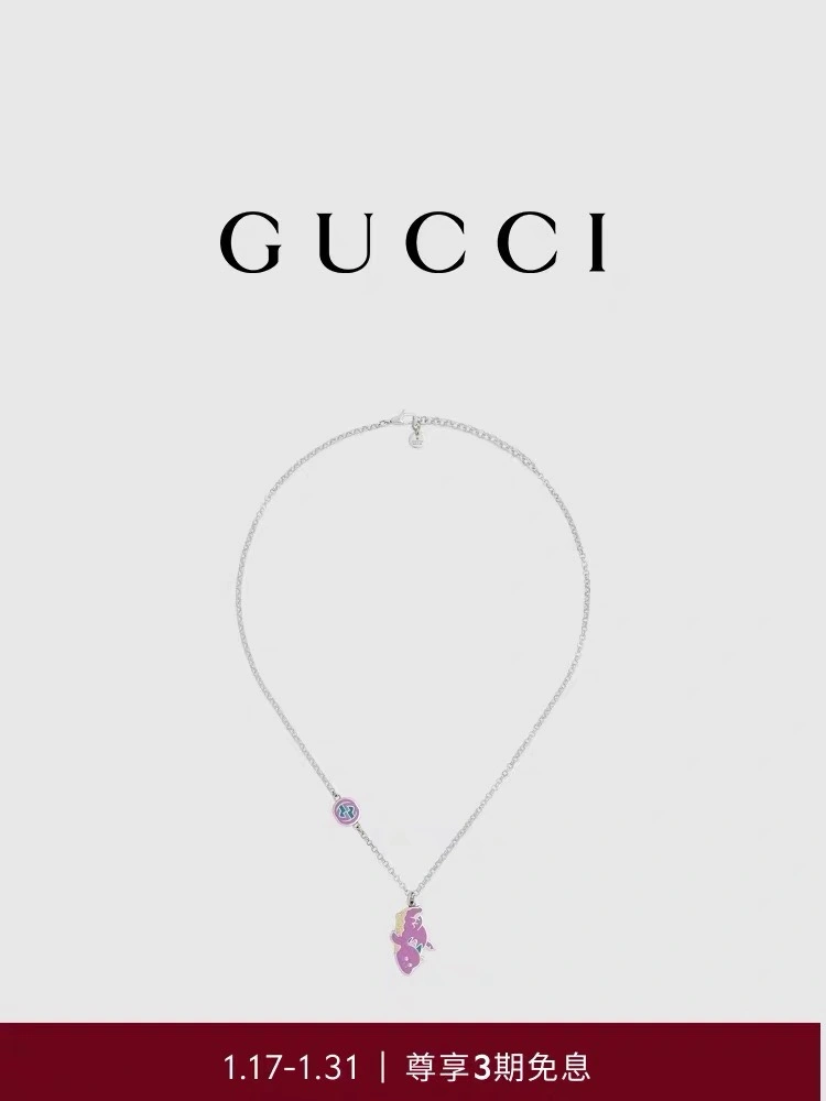 Gucci Necklaces