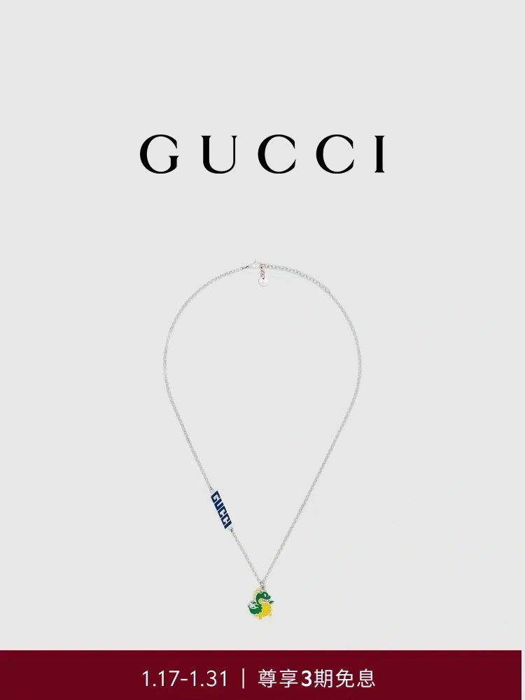 Gucci Necklaces