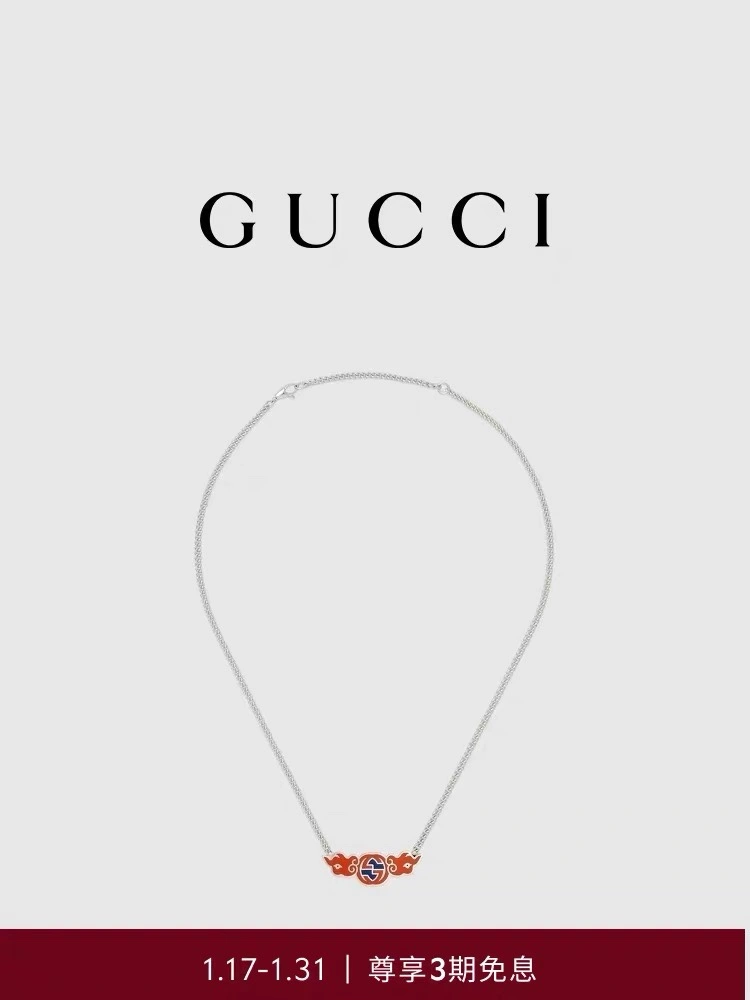 Gucci Necklaces