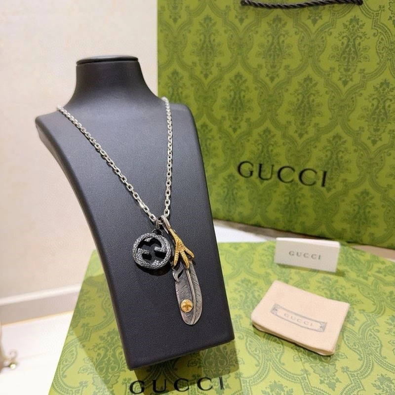 Indistinguishable Gucci Necklaces