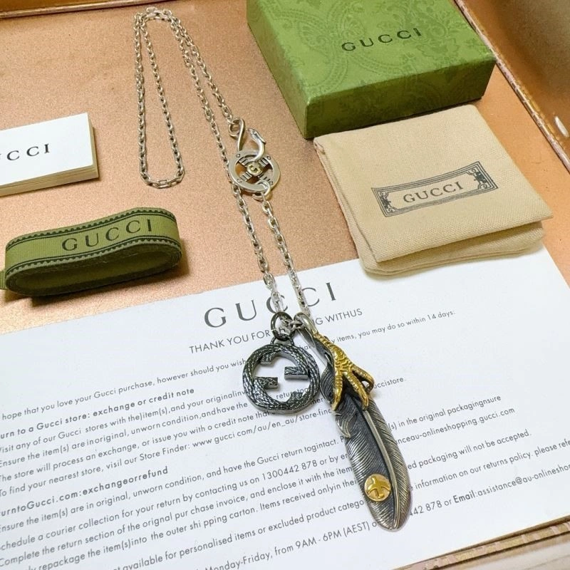 Indistinguishable Gucci Necklaces