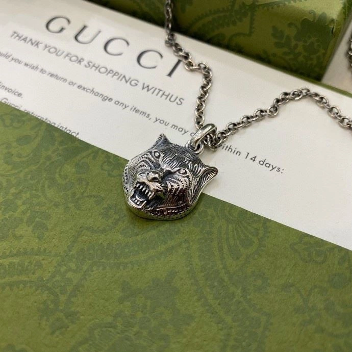 Indistinguishable Gucci Necklaces