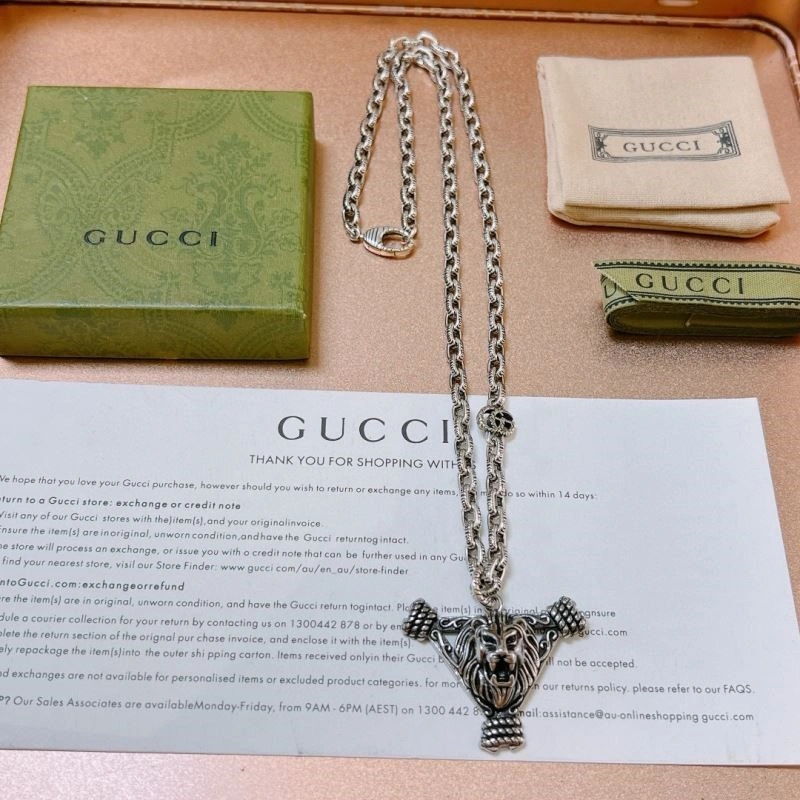 Indistinguishable Gucci Necklaces