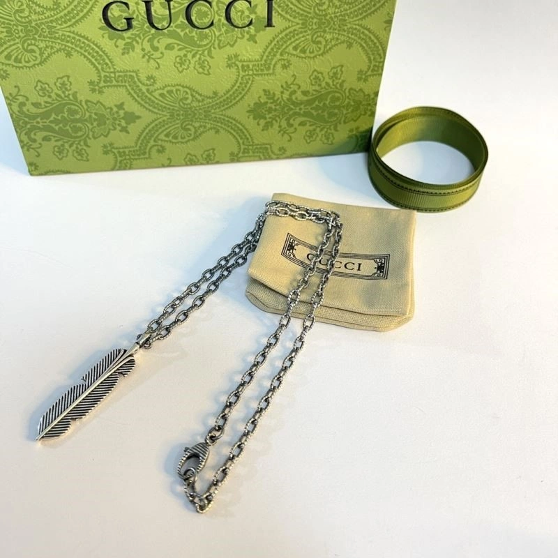 Indistinguishable Gucci Necklaces