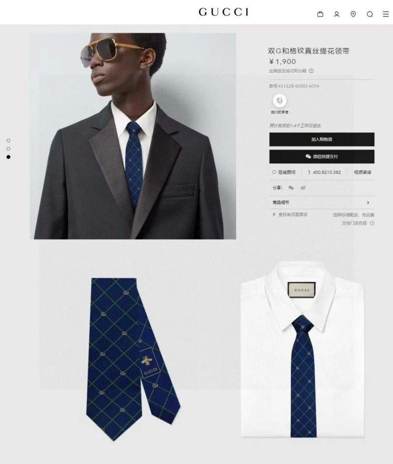Gucci Neckties