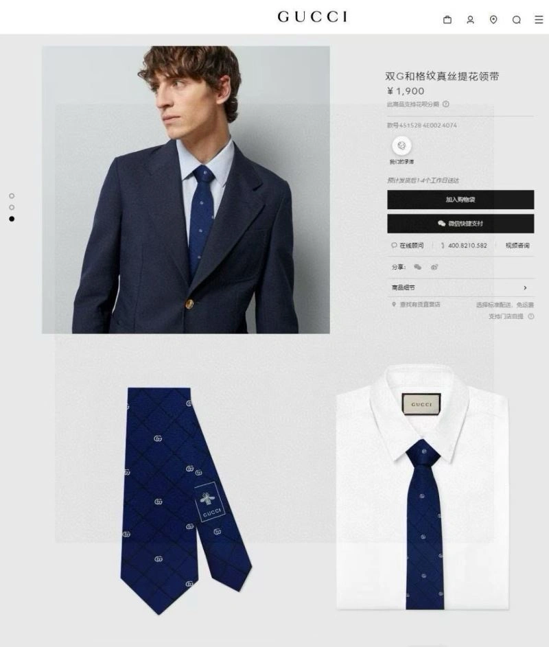 Gucci Neckties