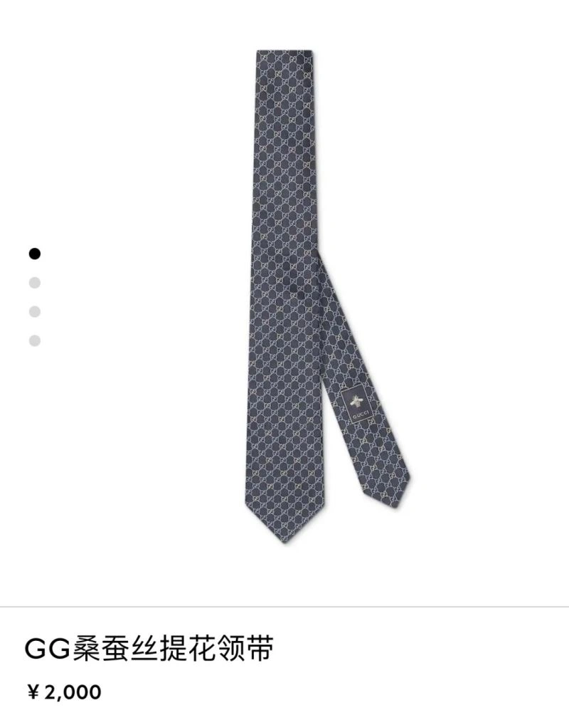 Gucci Neckties