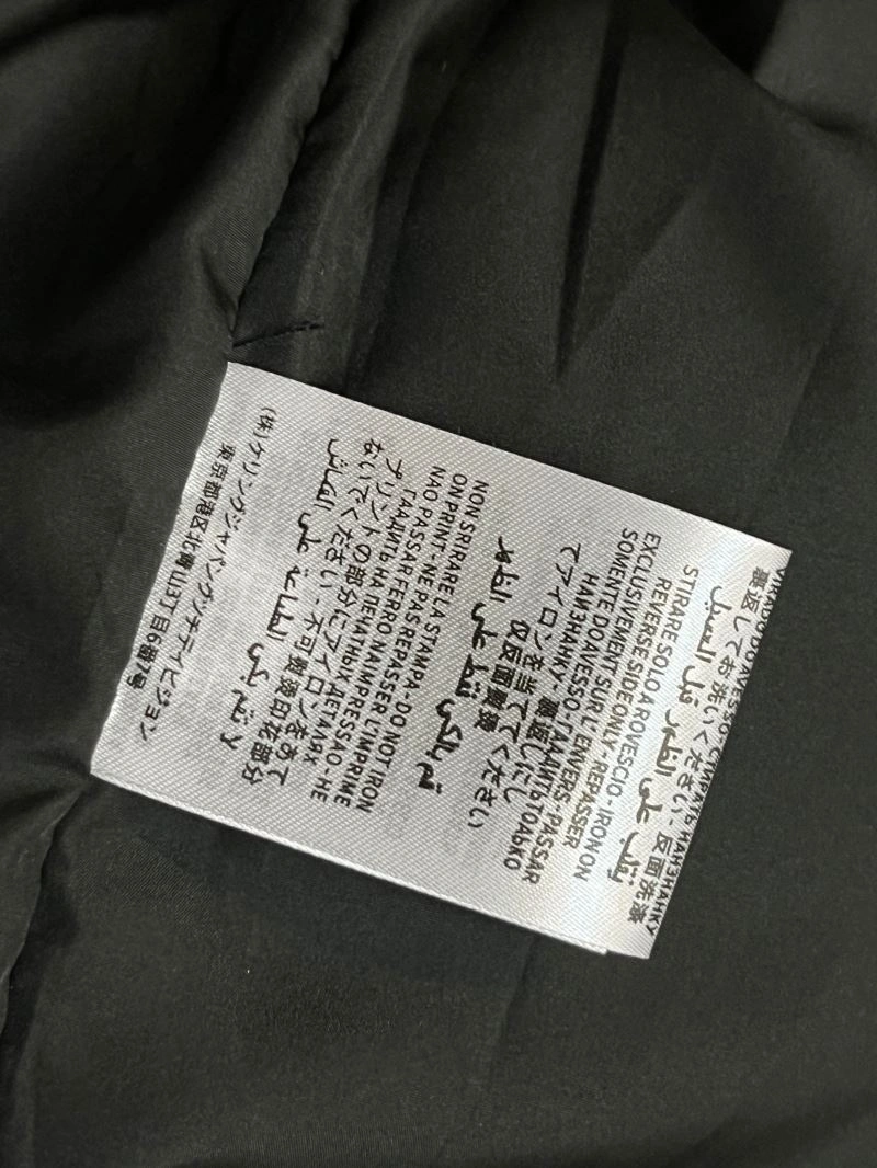 Exact replica Gucci Outwear