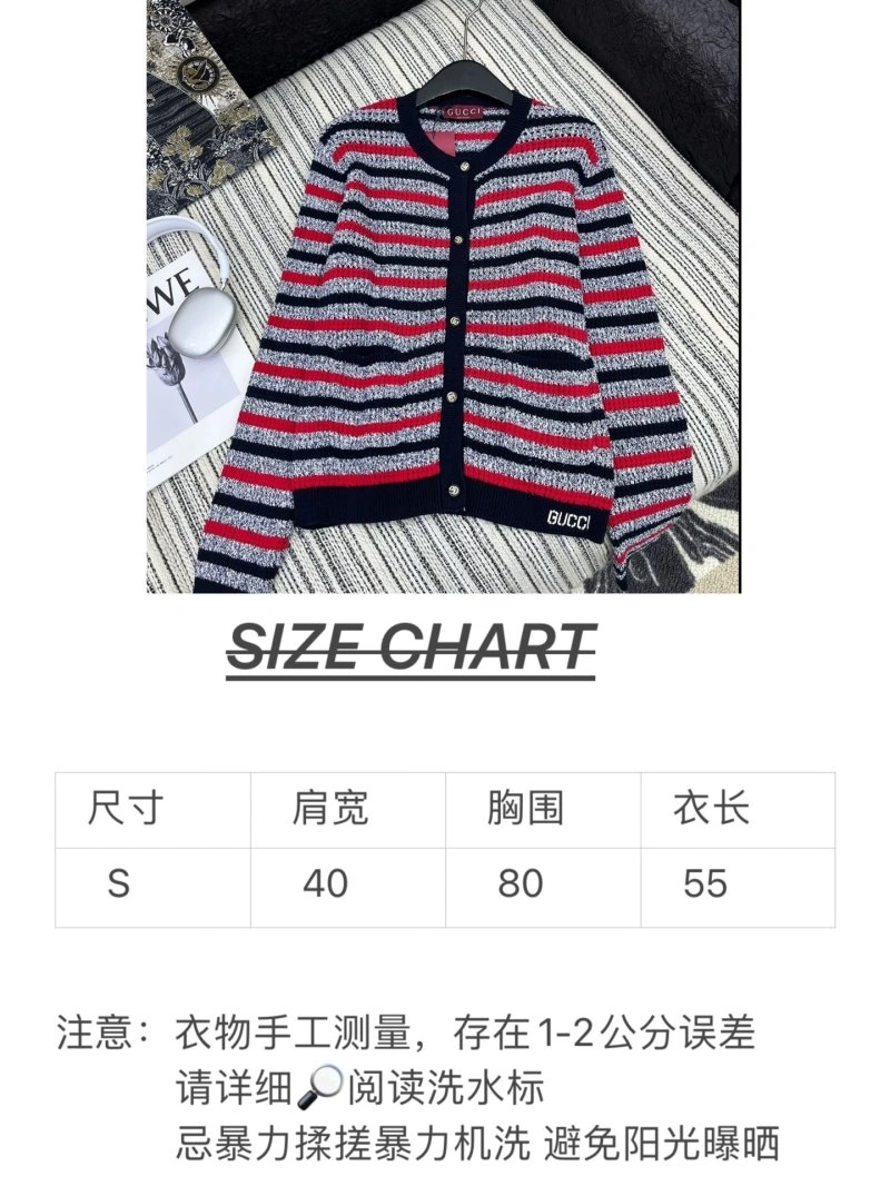 Perfect replica Gucci Outwear