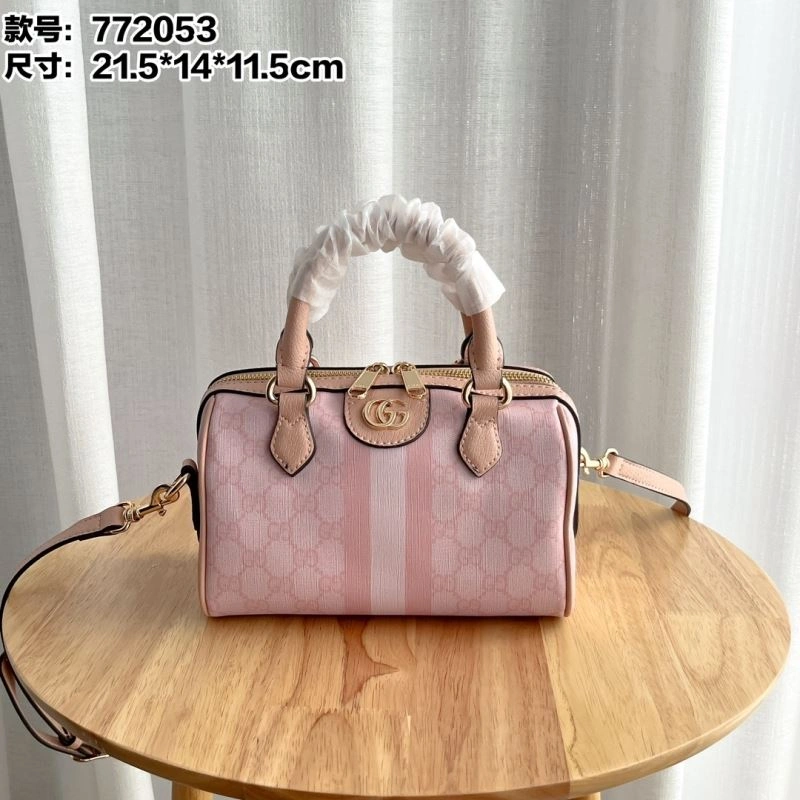 Gucci Pillow Bags
