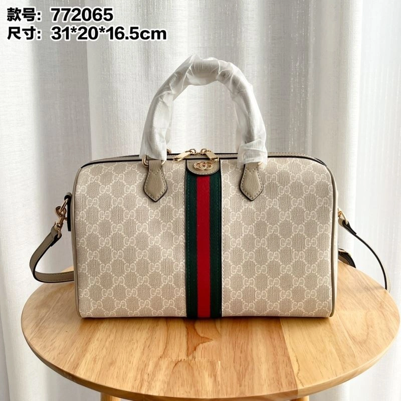 Gucci Pillow Bags