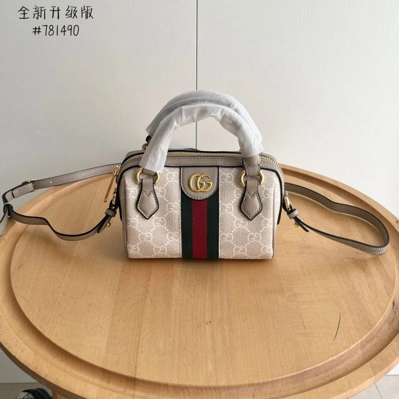 Gucci Pillow Bags