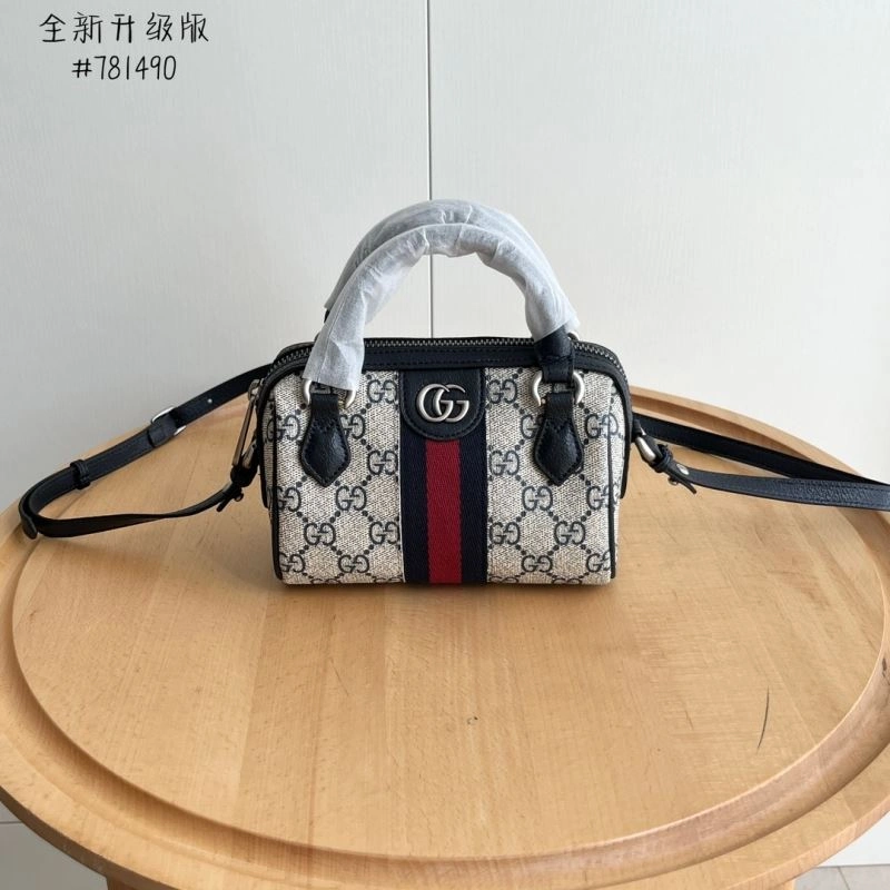 Gucci Pillow Bags