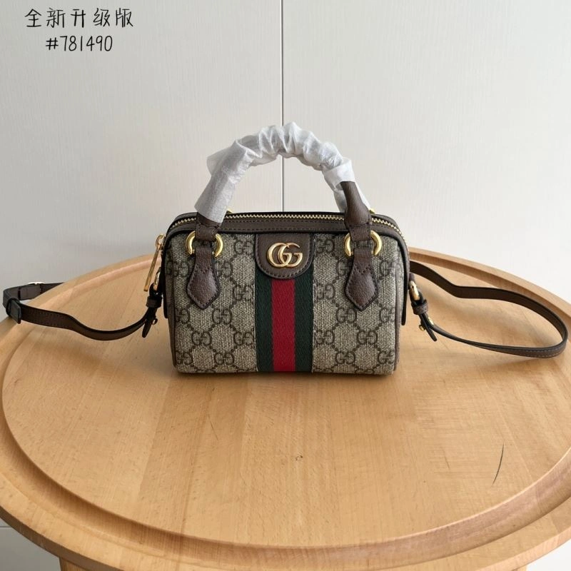 Gucci Pillow Bags