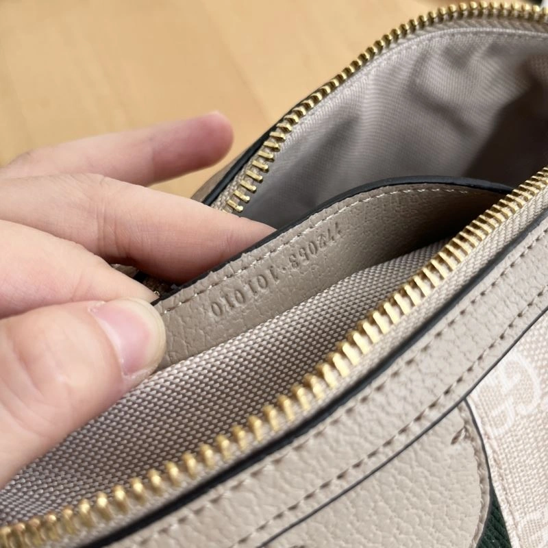 Mirror quality Gucci Pillow Bags
