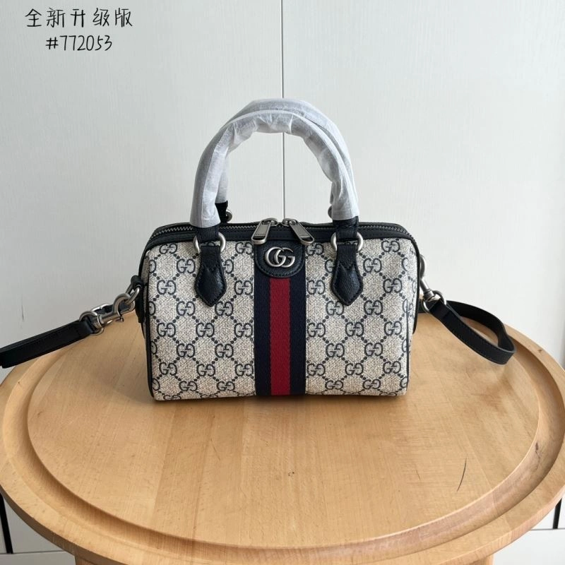 Gucci Pillow Bags