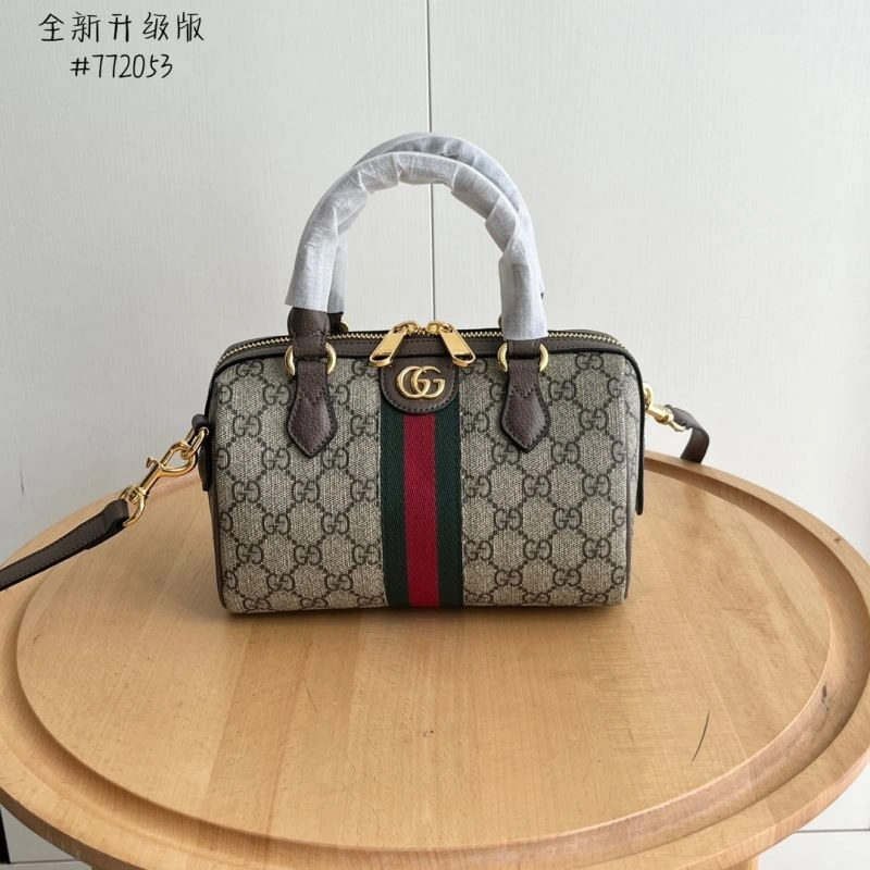Gucci Pillow Bags