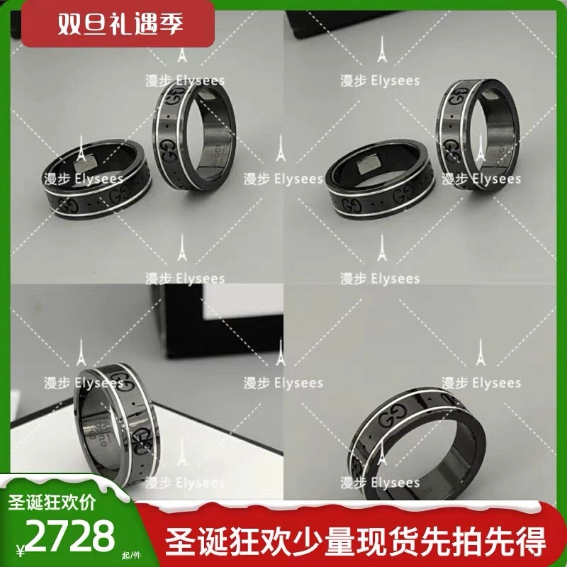 Gucci Rings