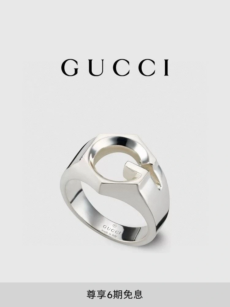 Gucci Rings
