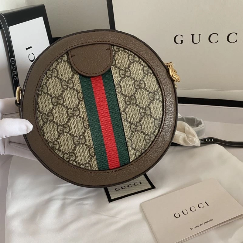 Precise copy Gucci Round Bags