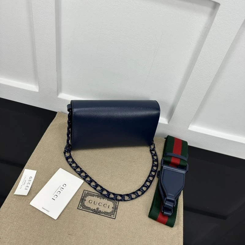 Indistinguishable Gucci Satchel Bags
