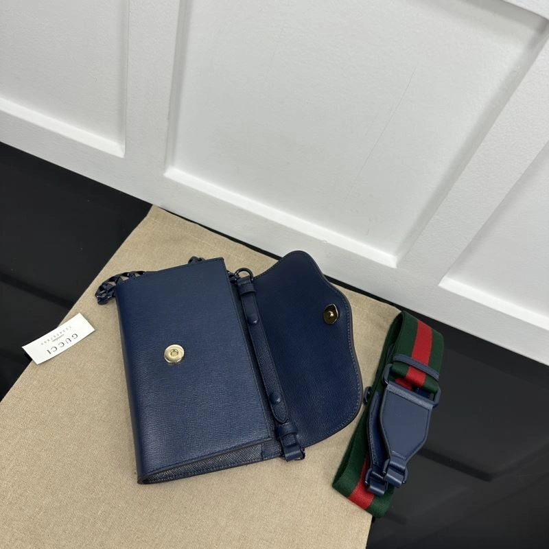 Indistinguishable Gucci Satchel Bags