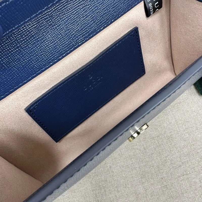 Indistinguishable Gucci Satchel Bags