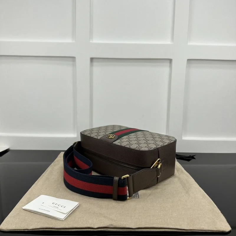 Indistinguishable Gucci Satchel Bags