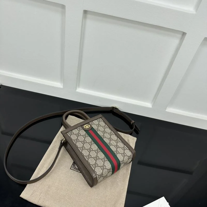Indistinguishable Gucci Satchel Bags