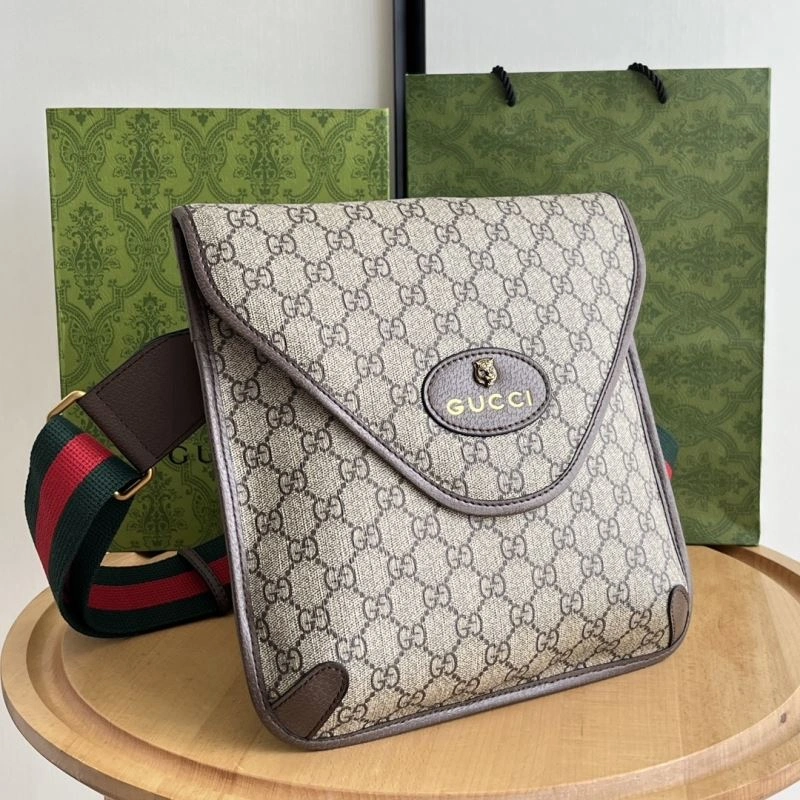 Indistinguishable Gucci Satchel Bags