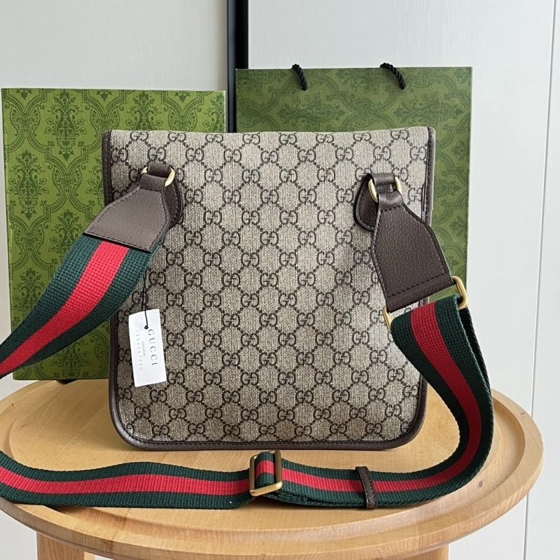 Indistinguishable Gucci Satchel Bags