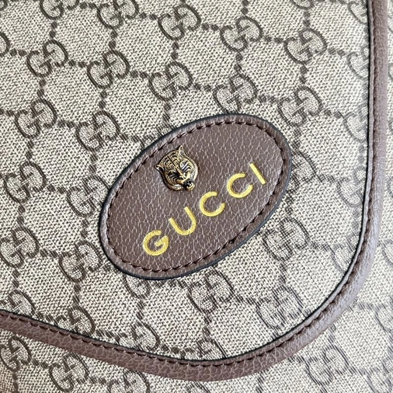 Indistinguishable Gucci Satchel Bags