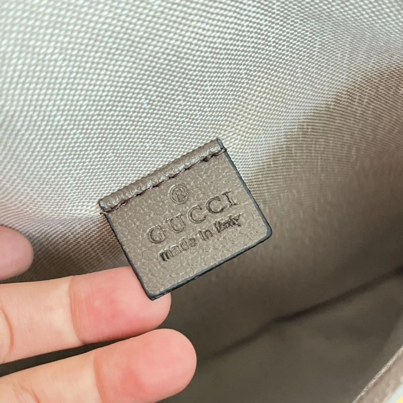 Indistinguishable Gucci Satchel Bags