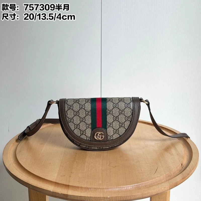 Gucci Satchel Bags