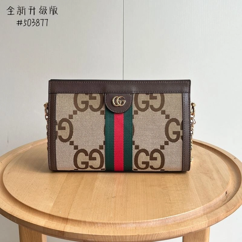 Gucci Satchel Bags