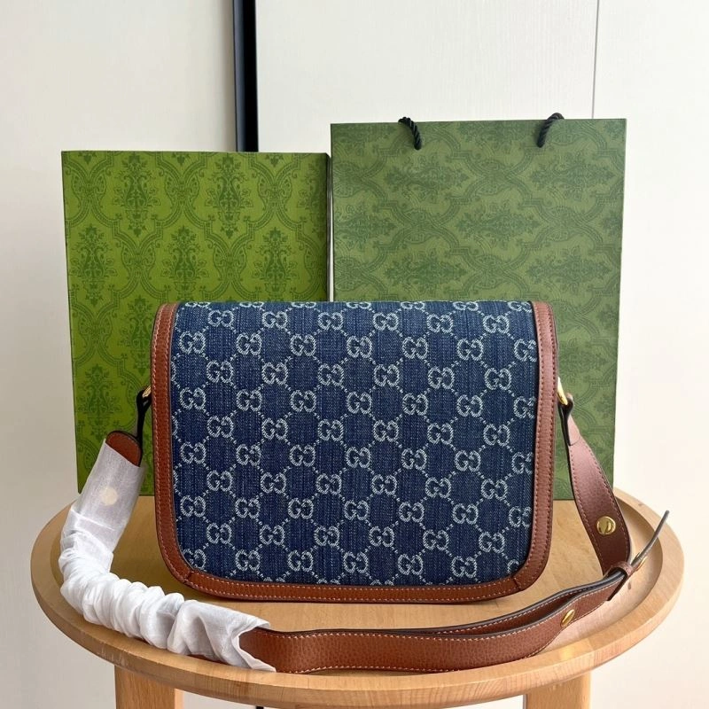 Indistinguishable Gucci Satchel Bags